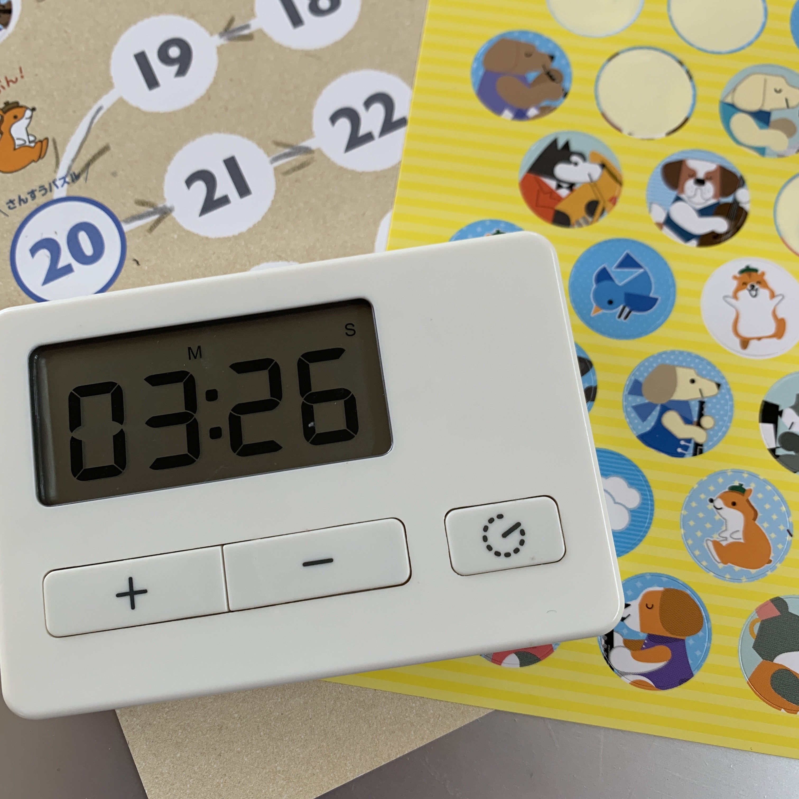 IMG_1224 | HUG NET はぐネット